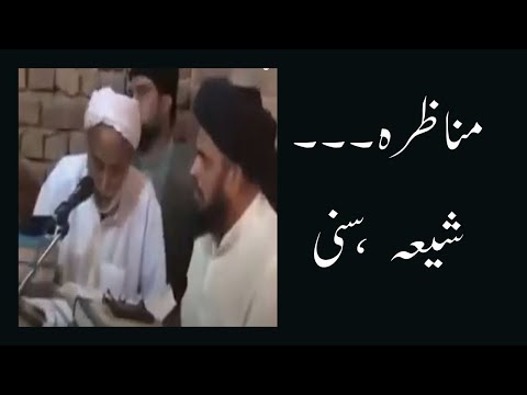Shia vs Ahl e Sunat....|Manazra|313 Production|Haq ki Jeet| #YT