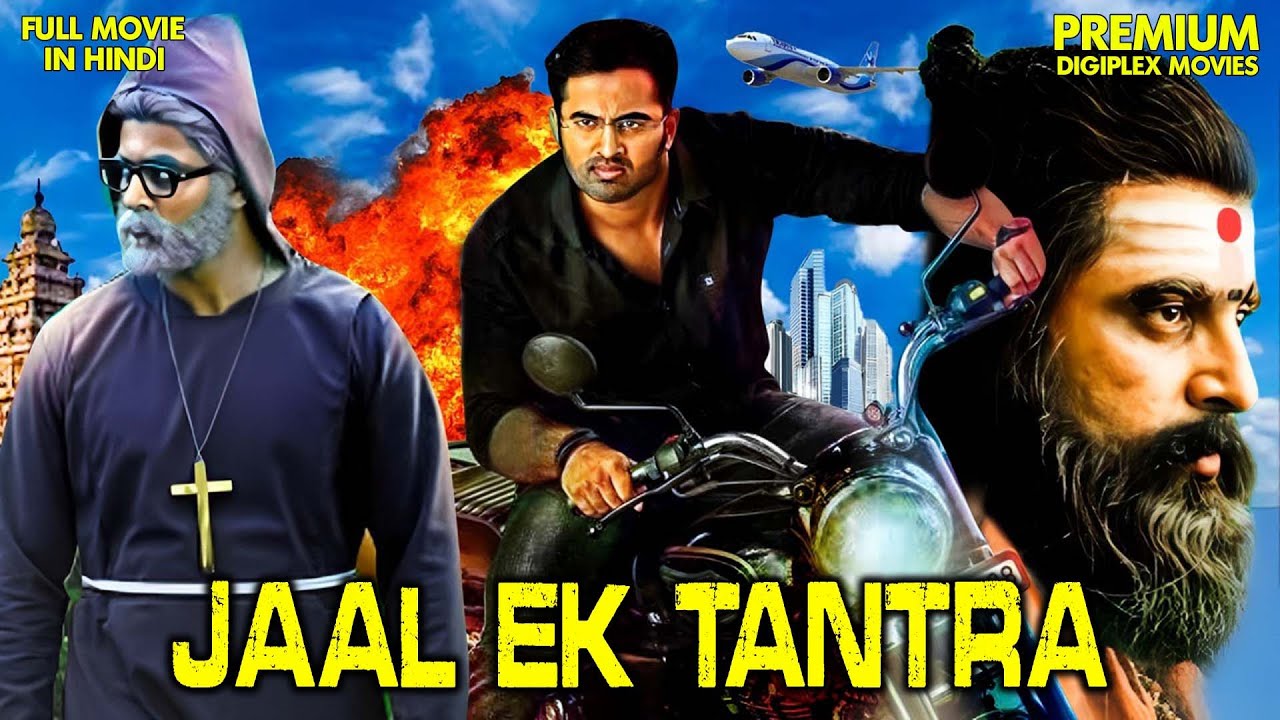 Unni Mukundan's | Jaal Ek Tantra | New Released Full Hindi Dubbed Movie ...