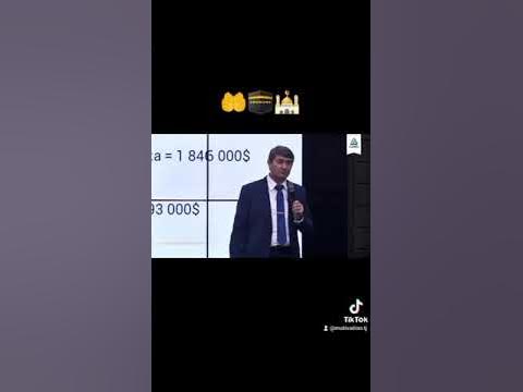 Саидмурод Давлатов Намаз - YouTube