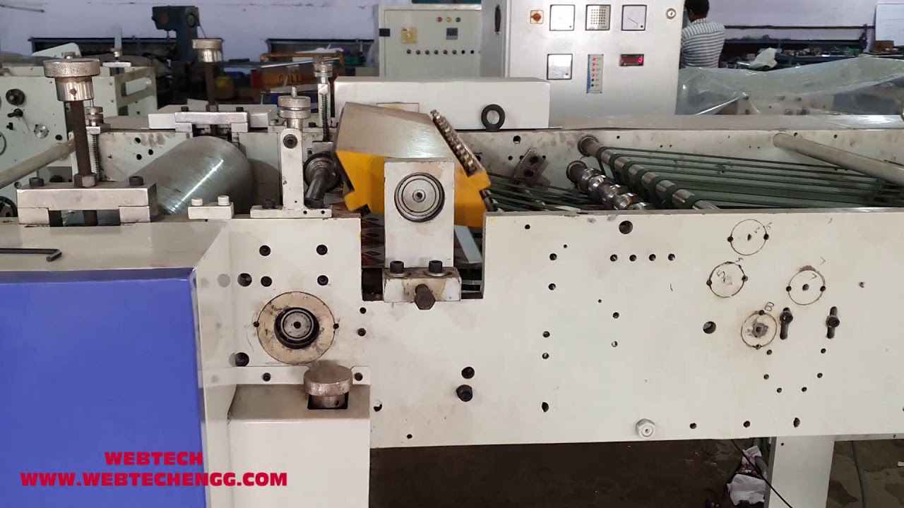 WEB OFFSET PRINTING MACHINE | SAB 20 - YouTube