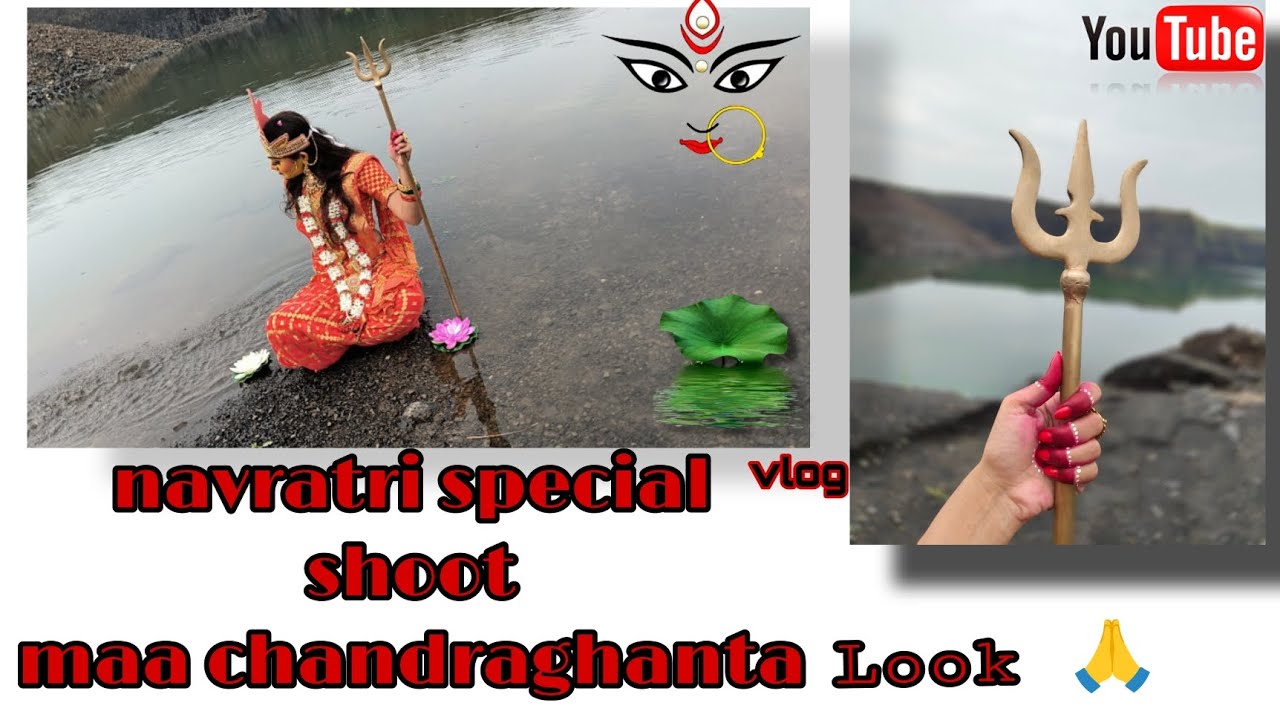 Ma chandraghanta look 🙏😍3rd day maa🙂||Full vlog video 📸||@PayalRawat ...