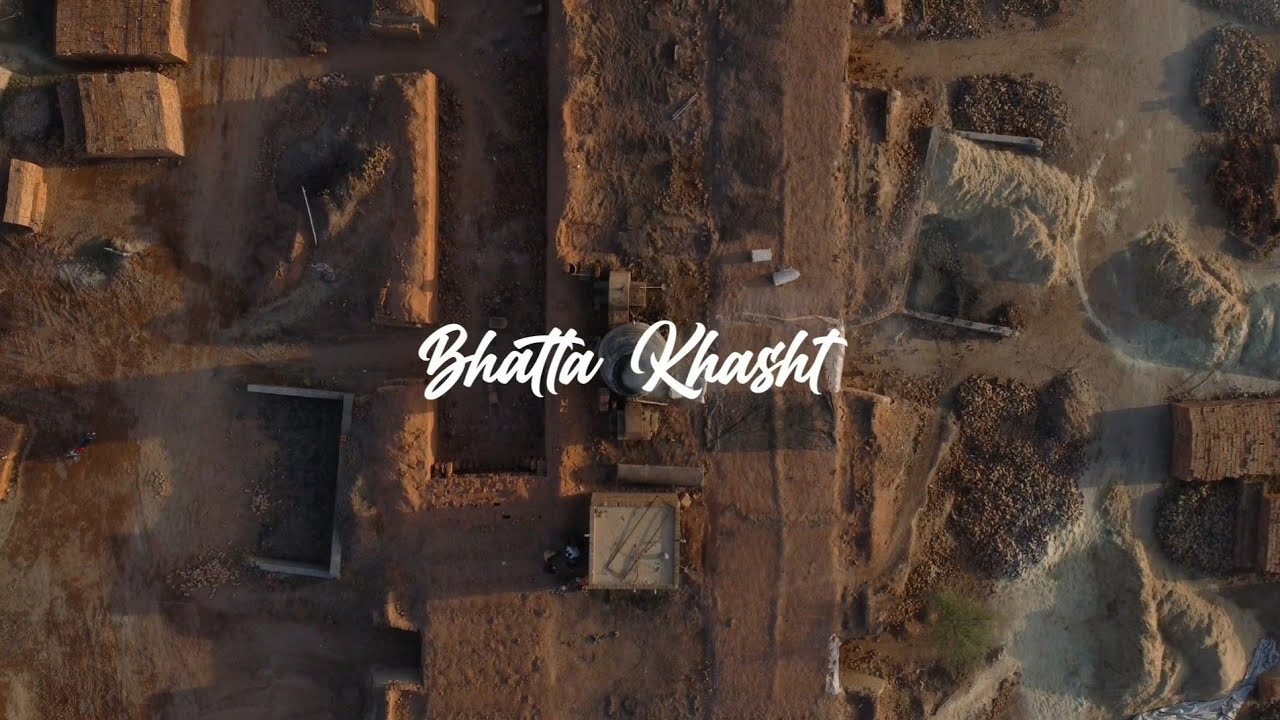 Red Bricks Factory | Bhatta Khasht | DJI Mini 2 - YouTube