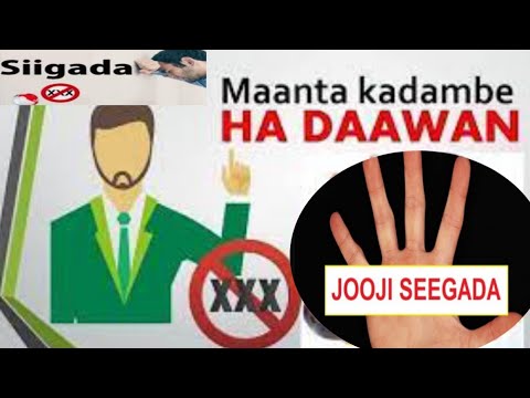 Siigada sida ugu fudud loo joojiyo Rag iyo Dumar..|By Dr Mohamud Aden ...