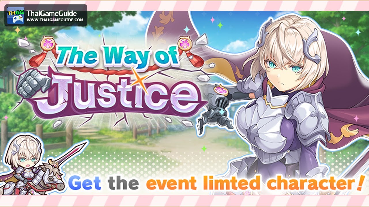 The Way of Justice | Full Story Movie No Gameplay | Legeclo: Legend ...