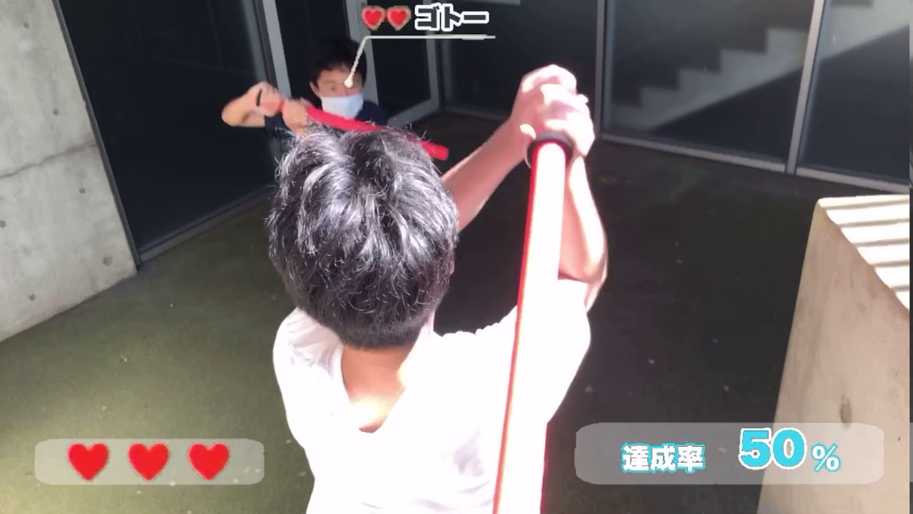 Wii sports resort swordplay in real life 【swordplay】【Wii sports】【Wii ...
