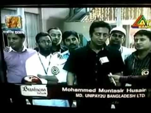 unipay2u news.mp4 - YouTube