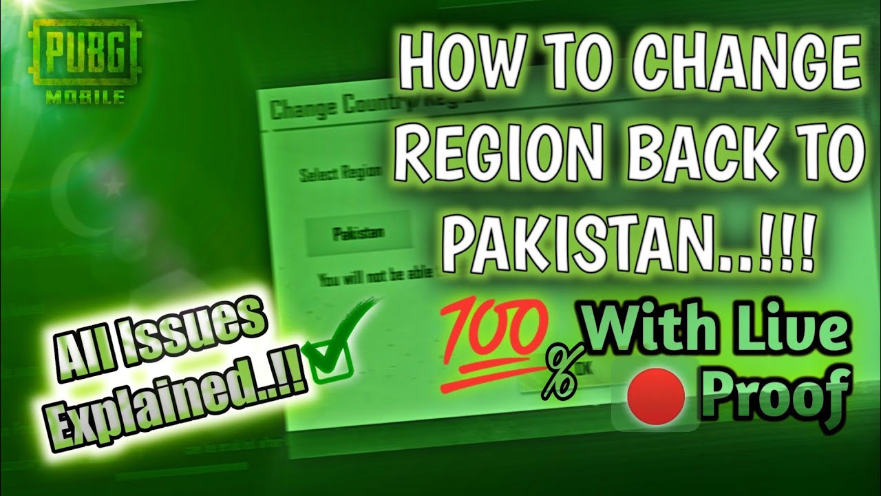 How To Change Region Back To Pakistan 100 Working Method How To Change Region In Pubg Mobile how-to-change-region-back-to-pakistan-100-working-method-how-to-change-region-in-pubg-mobile