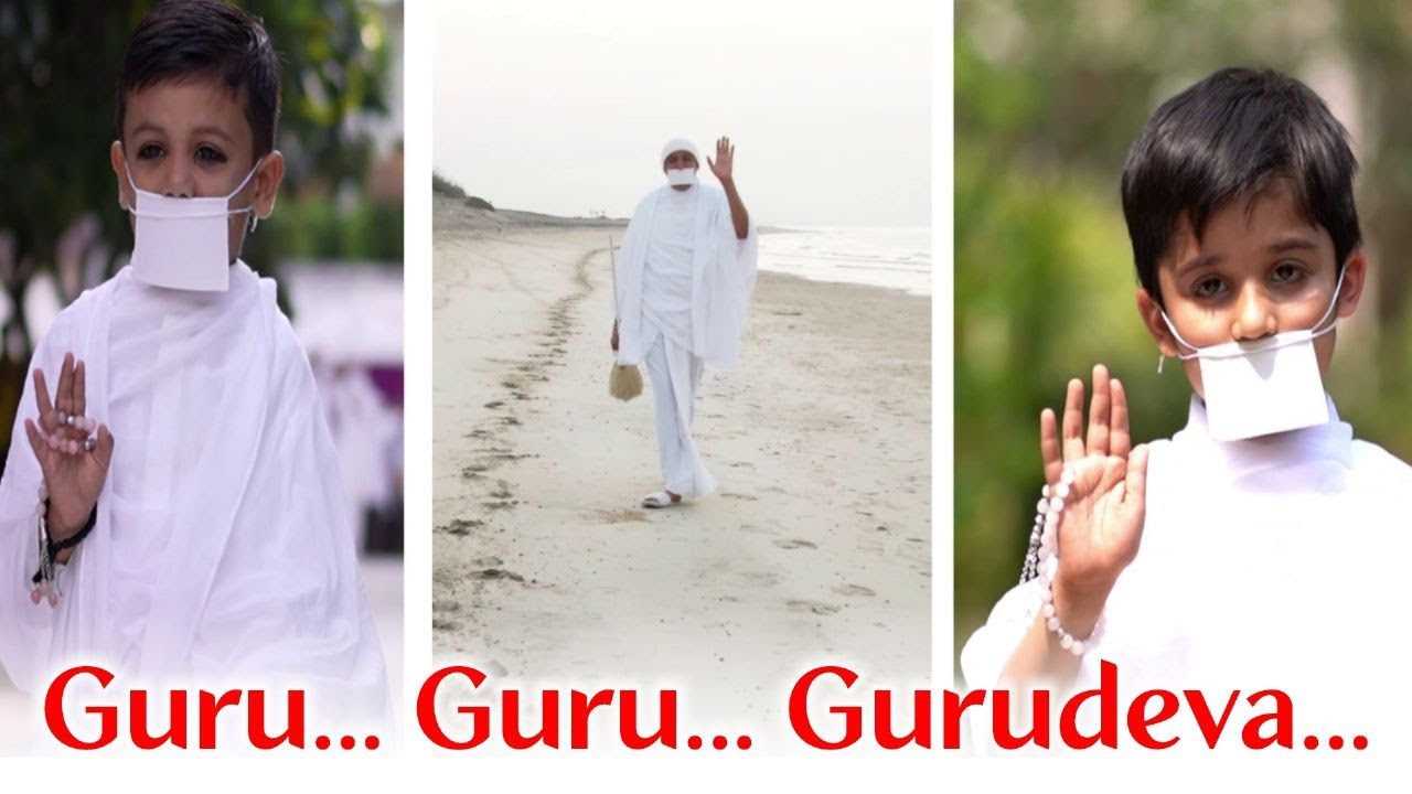 Guru Guru Gurudeva | Kids Bhakti Song | Param Gurudev Shree Namramuni ...