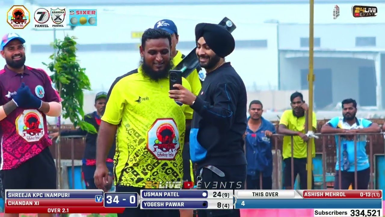 🏆 RE-LIVE || MEGA FINAL || CHANDAN XI vs SHREEJA KPC INAMPURI || RAIGAD ...