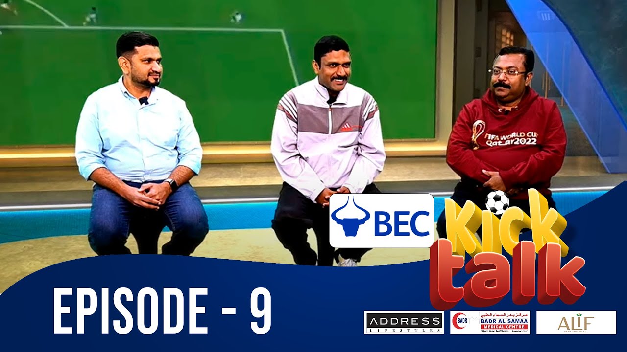 KICK TALK LIVE SHOW EPISODE 9 - YouTube