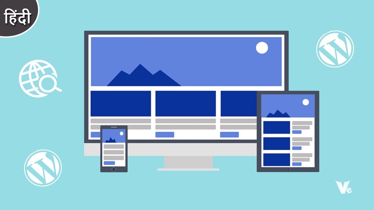 How To Create A Mobile Version Of Your WordPress Website 2018 - YouTube