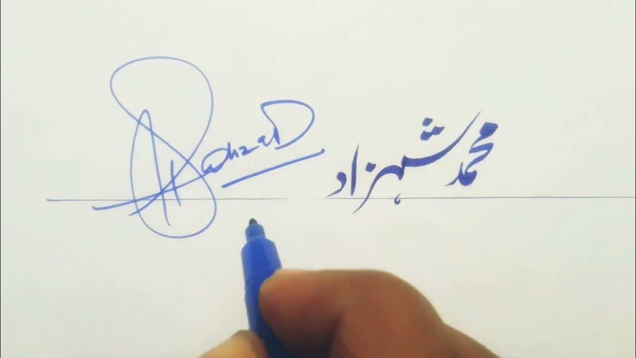 SHAHZAD NAME SIGNATURE Signature Style signature YouTube shahzad-name-signature-signature-style-signature-youtube