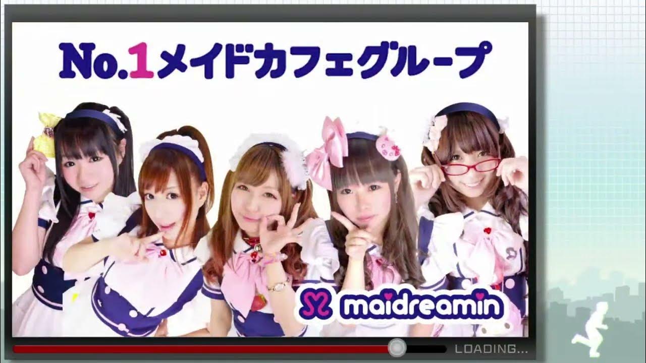 0501遊戲紀錄 AKIBA'S TRIP 2 DLC(卡蒂線).p5 - YouTube