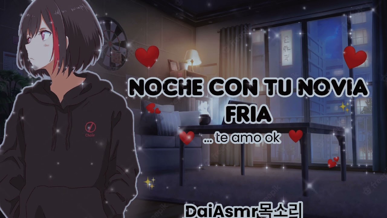 noche con tu novia fría//ASMR// DaiAsmr 목소리// - YouTube