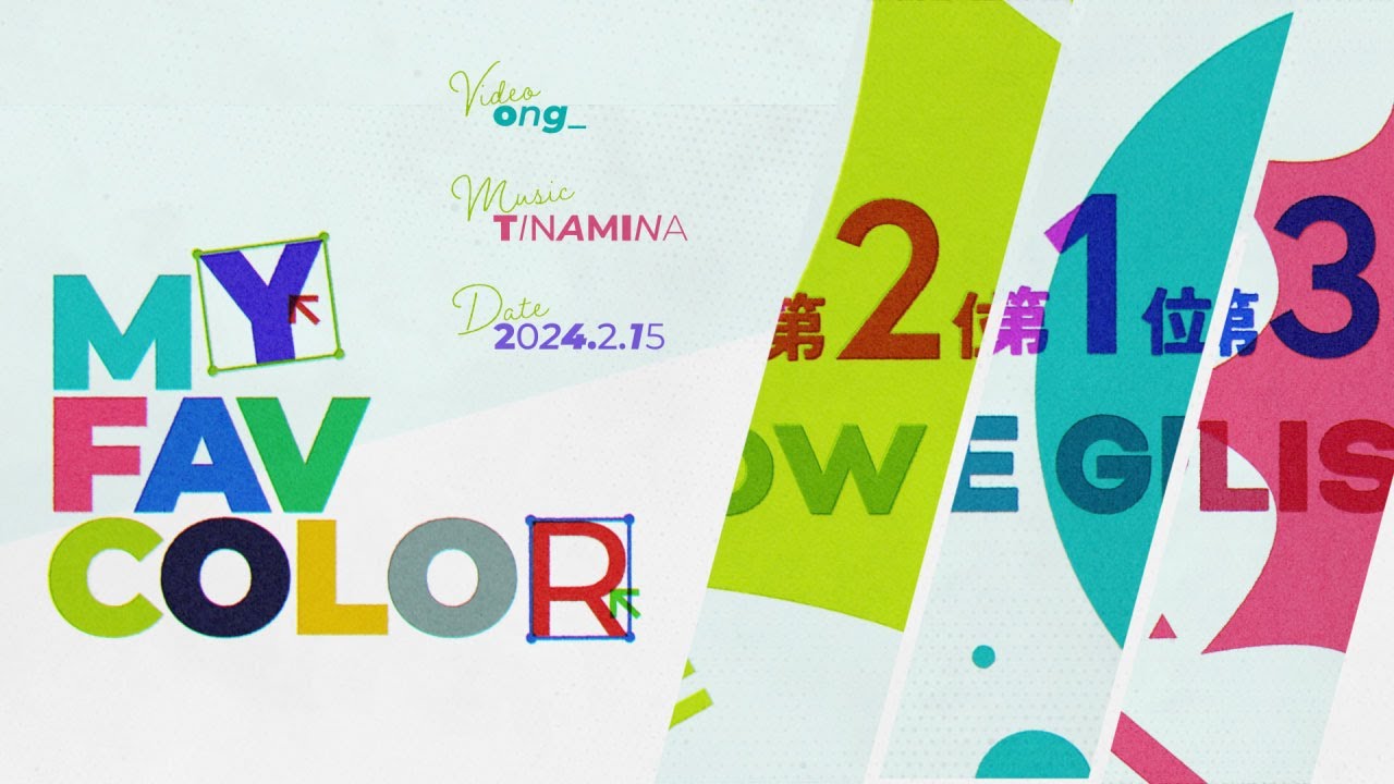 MOTION GRAPHICS - " MY FAV COLOR " - YouTube