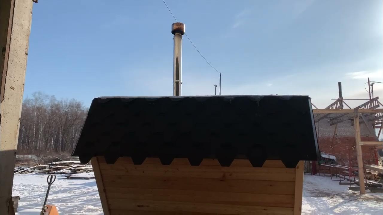 Модульная баня 2500Х7000мм. Термос. Комплект. - YouTube