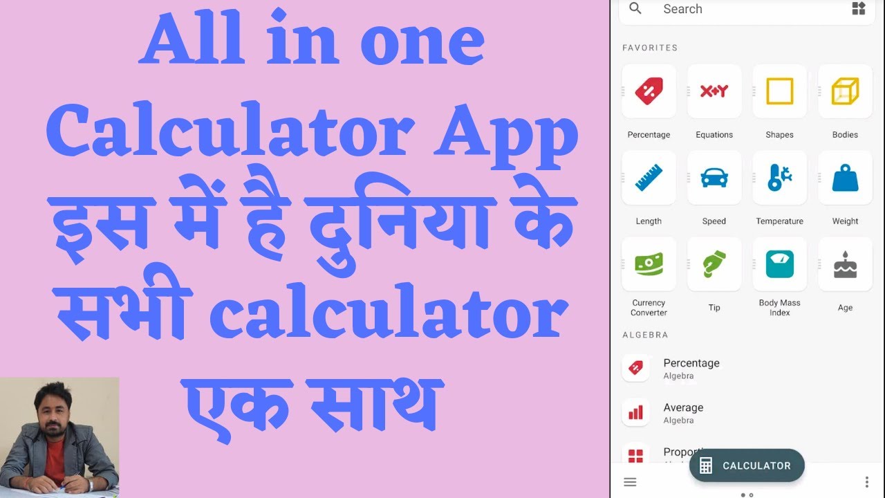 Best App For Calculation Calculator For All Works All In One best-app-for-calculation-calculator-for-all-works-all-in-one