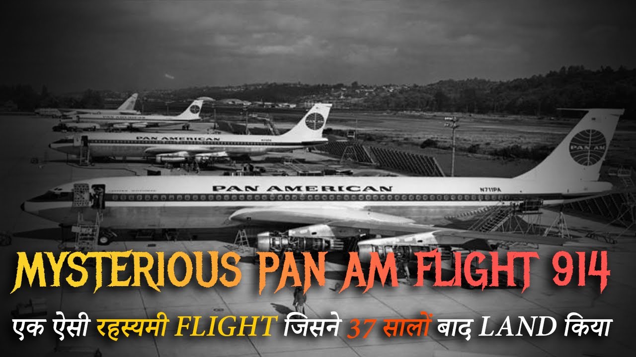 The untold story of flight 914 - YouTube