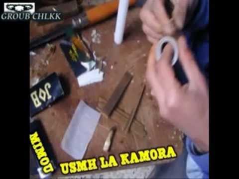 ♥♥♥youcef chinwi♥♥♥ wlid bordj bounaama - YouTube