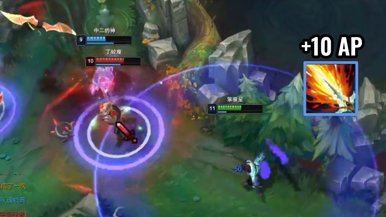 Xiao Lao Ban Ekko | Buffed Lich Bane Is A Good Item Now! - YouTube