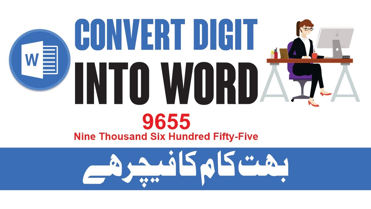 How To Convert Number Into Words In MS Word Change Number Into Words how-to-convert-number-into-words-in-ms-word-change-number-into-words