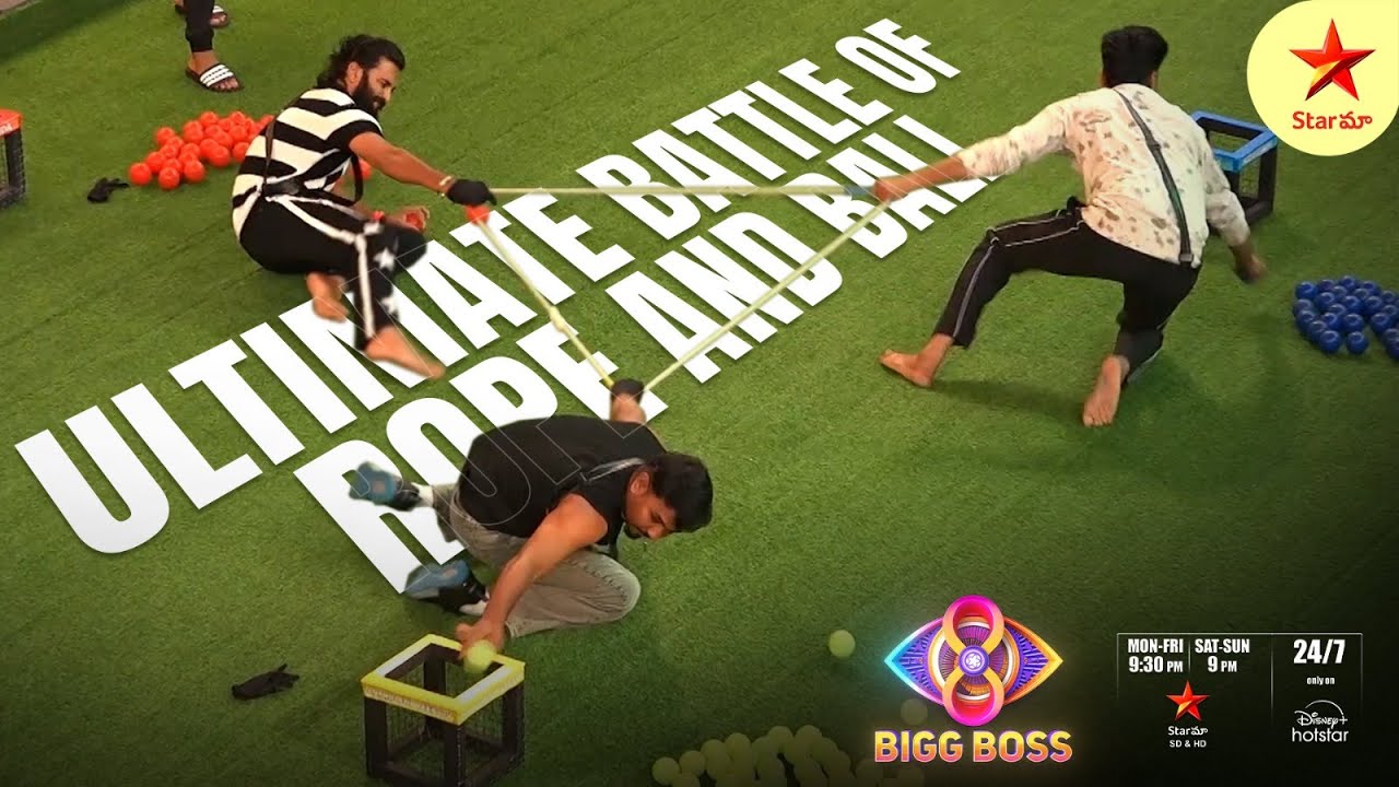 Bigg Boss Telugu 8 | Contestants Take on the Toughest ' Hold the Rope ...