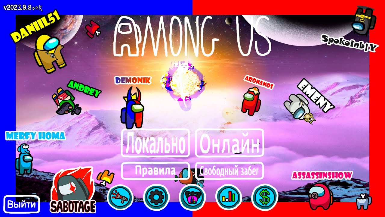 Demonik - SaBoTaGe #37 (Official Audio) - YouTube