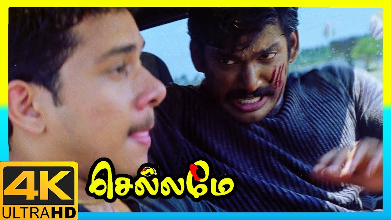 Chellamae 4K Tamil Movie Scenes | Chellamae Tamil Movie Climax Scene ...