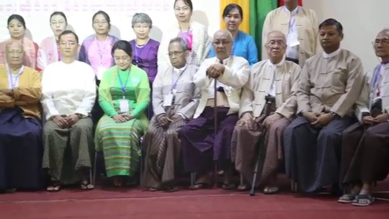 Myanmar Language Conference Yangon January 2016 - YouTube