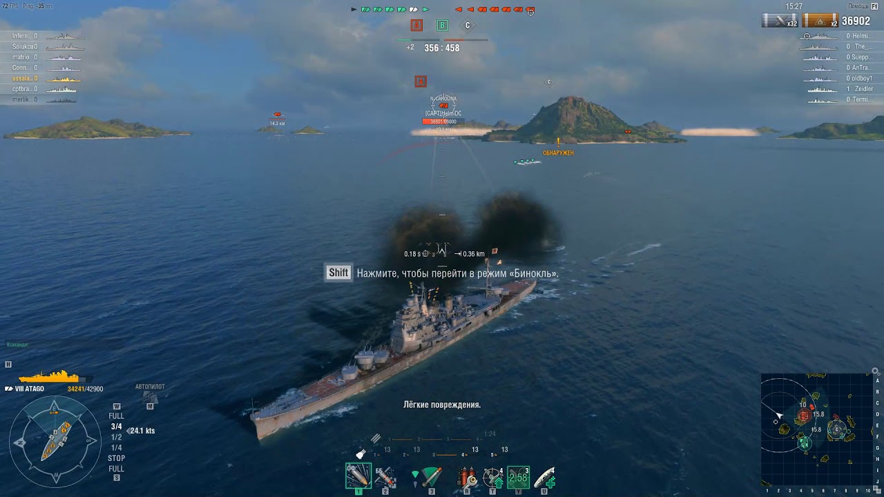 ARP TAKAO RANK!!!!! BATTLE 6 SHIPS!!!!!! yolo Warrior - YouTube