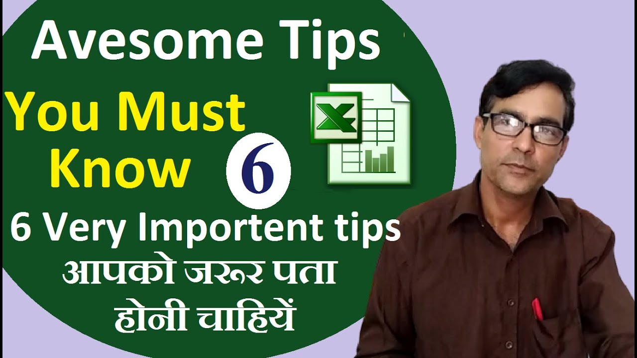 Amazing Sum Formula In Excel Different Types Of Sum In Excel Sum In Amazing Sum Formula In Excel Different Types Of Sum In Excel Sum In