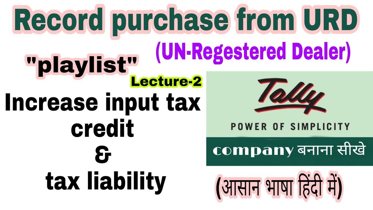 Purchase from "URD" dealer - creating Ledgers and record purchase entries - YouTube