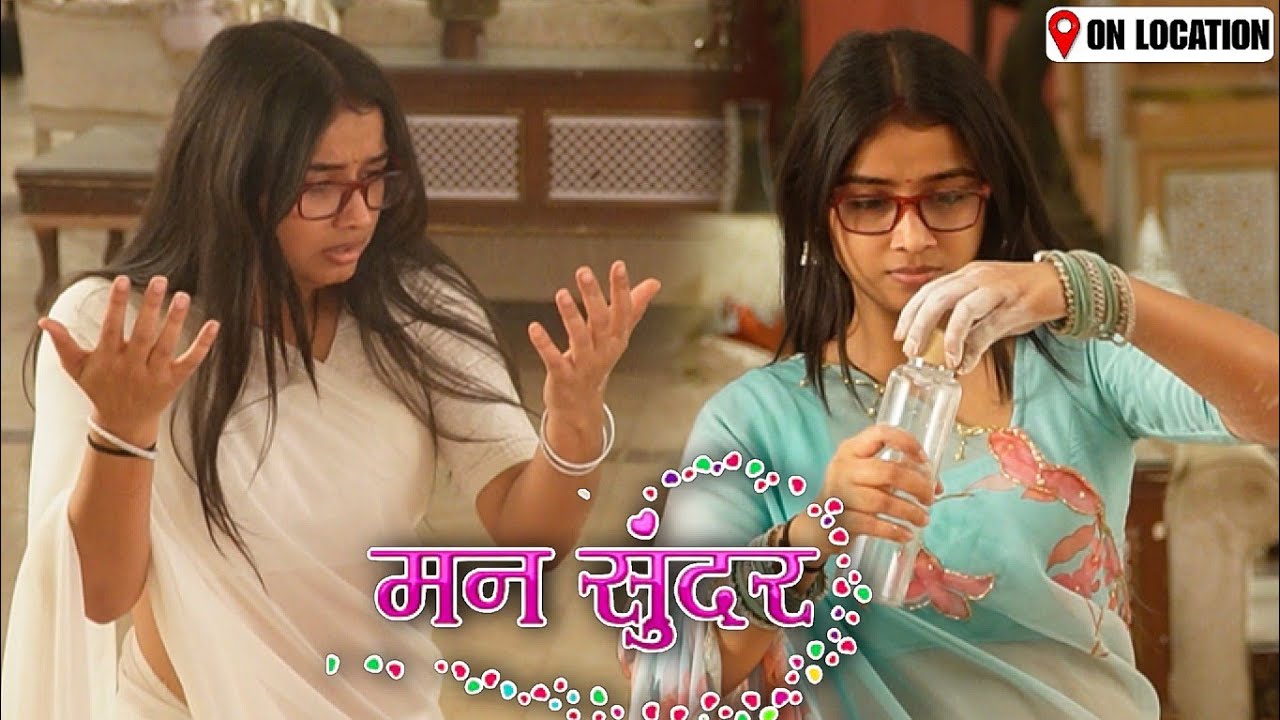 Mann Sundar | Today Latest Episode | 12 November | Nancy Roy | Dev ...