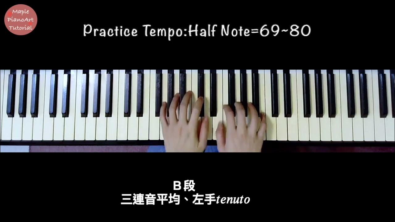 吉力馬扎羅山之歌 Song of Kilimanjaro/芬貝爾表演 Faber Piano Adventures Performance ...