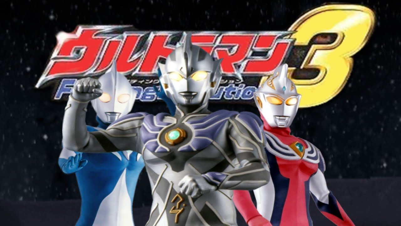 How strong Ultraman legend?! | FE3 Battle mode | Ultraman Fighting ...