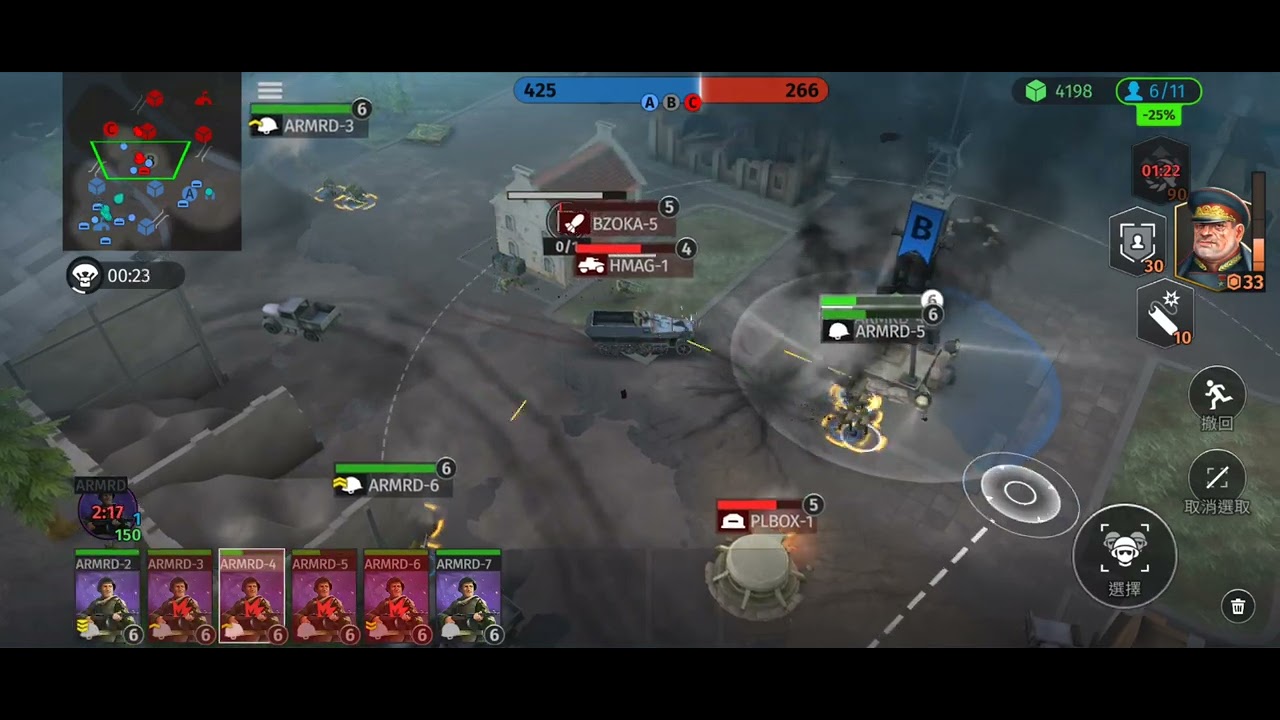 WWA RTS:HEAVY INFANTRY - YouTube