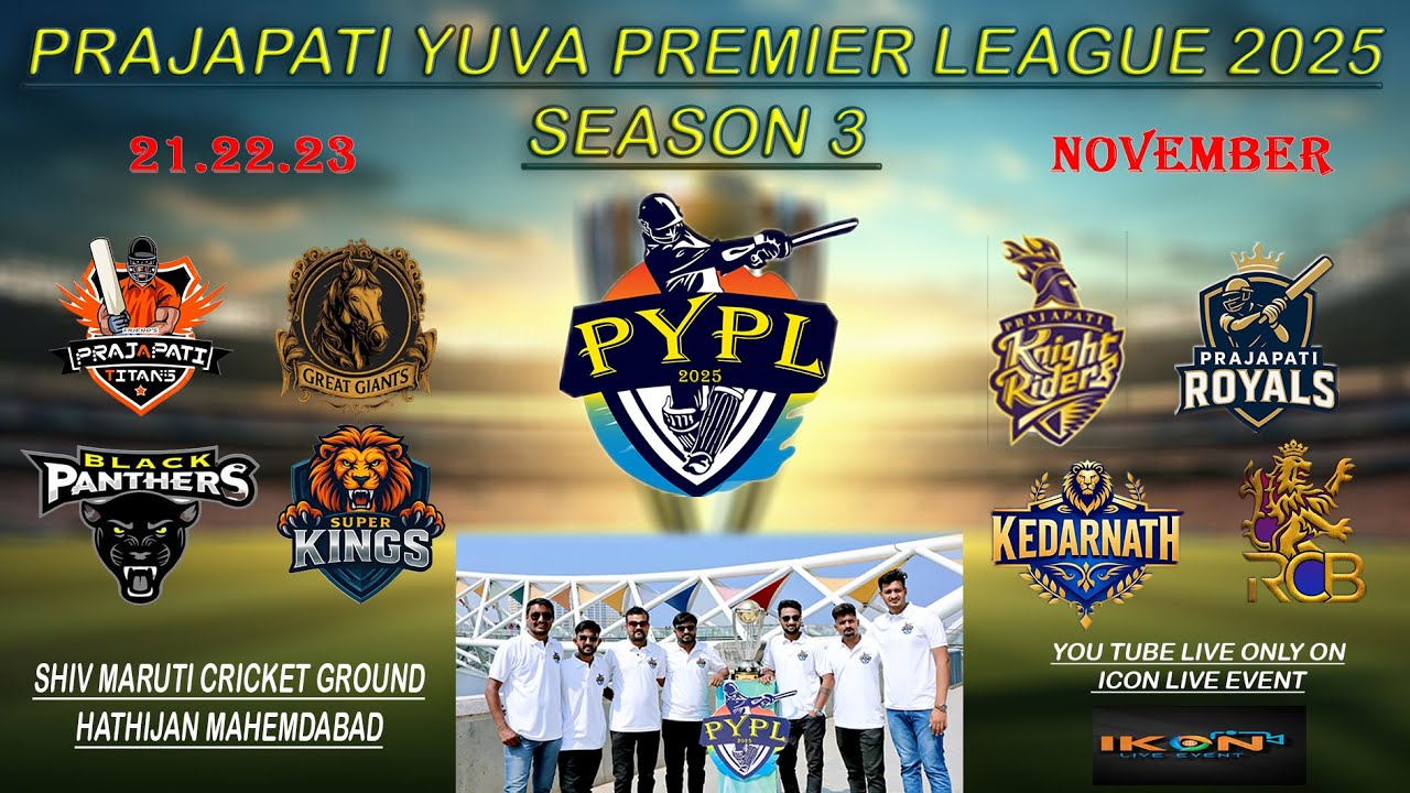 PRAJAPATI YUVA PREMIER LEAGUE SEASON 3 || FINAL- DAY 2025 || - YouTube