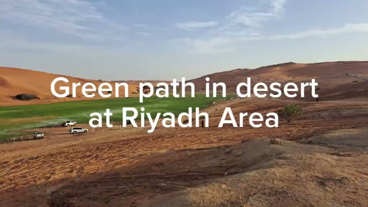 Green path in desert |At Riyadh region #nature #natural # ...