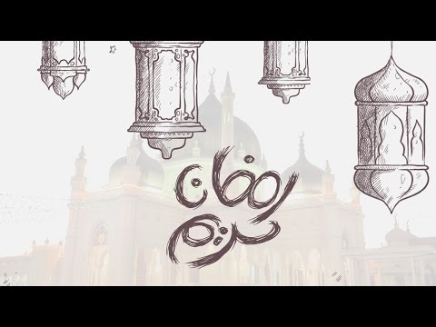 Ramadan Kareem Intro free Template  - Adobe After Effects