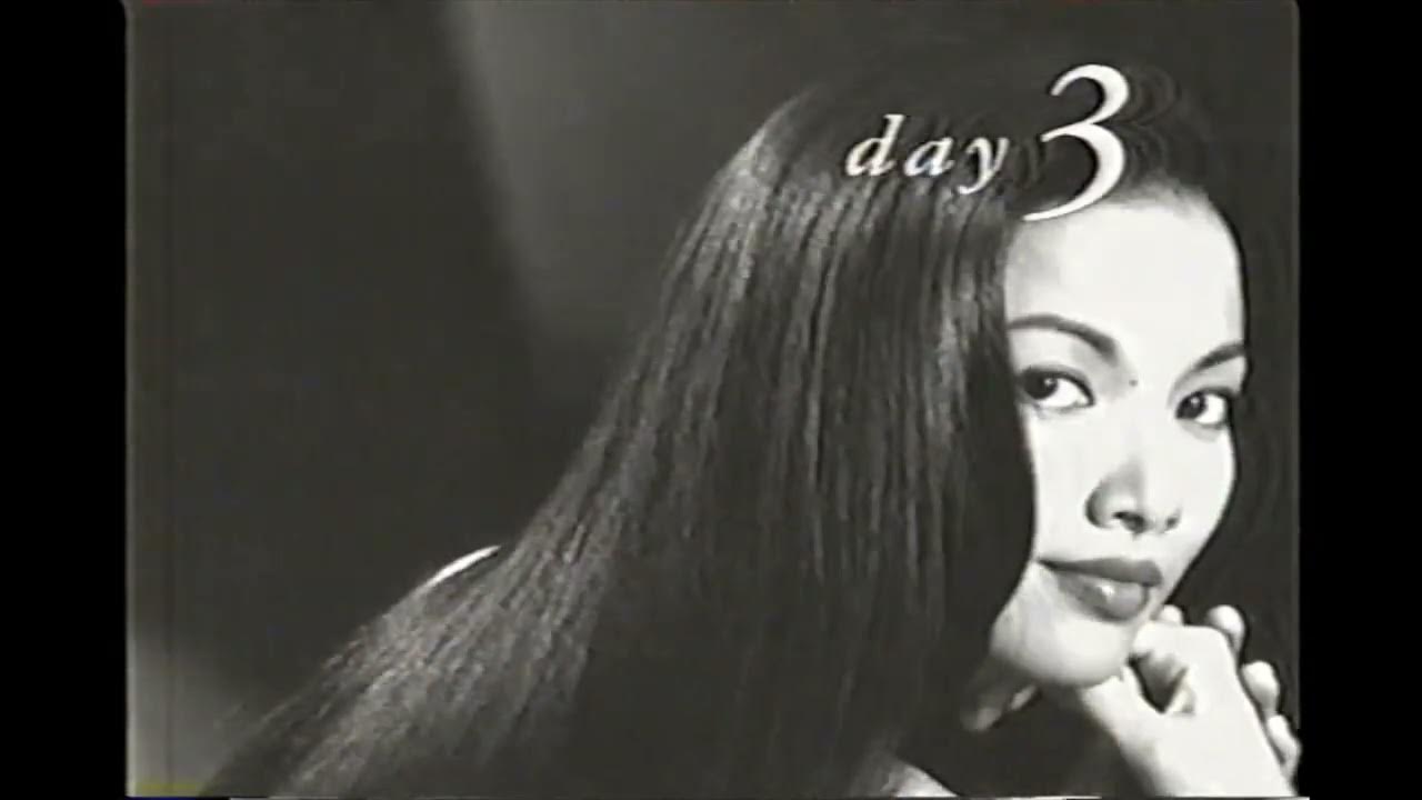 【懐かしいCM】（3）パンテーン P＆G 1999年 Retro Japanese Commercials - YouTube