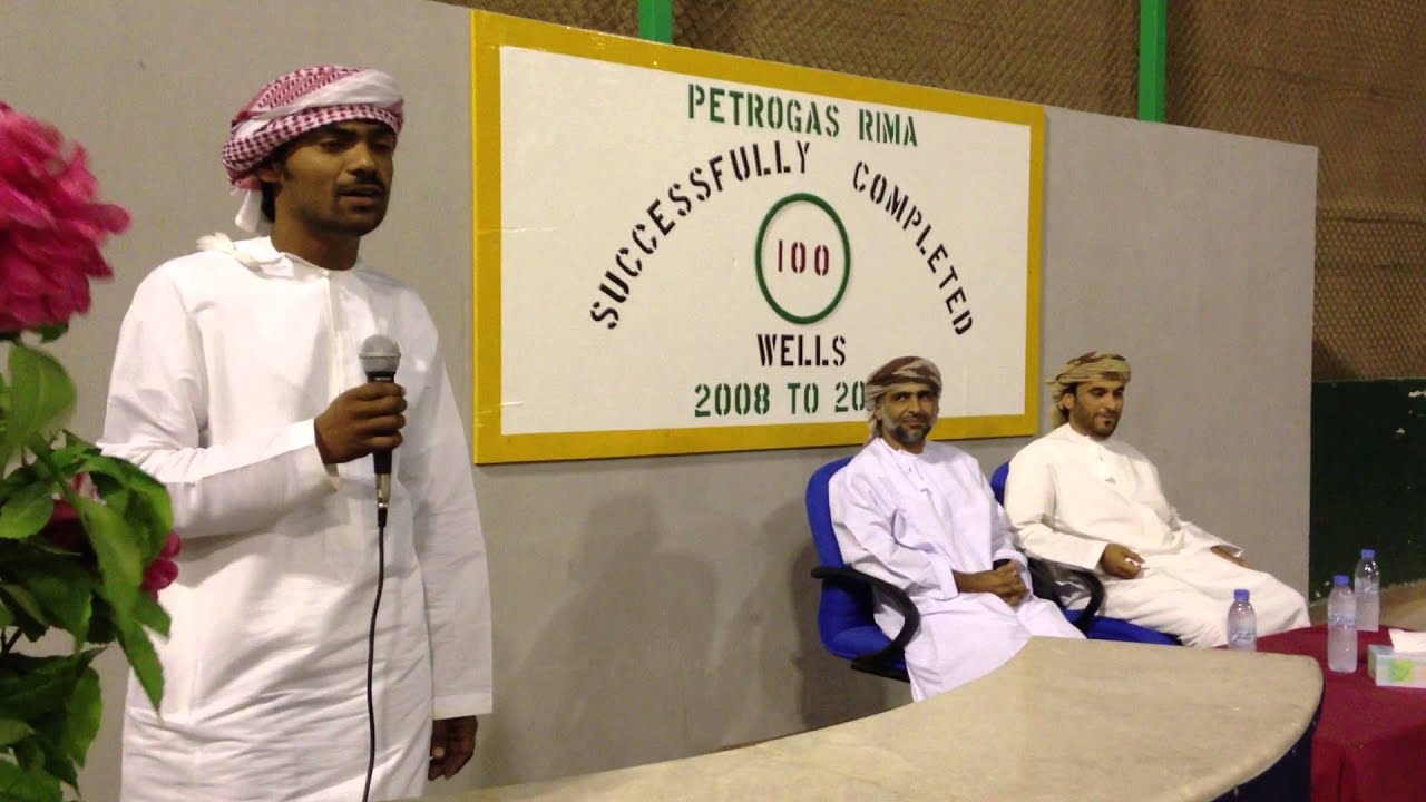 Petrogas Rima - YouTube