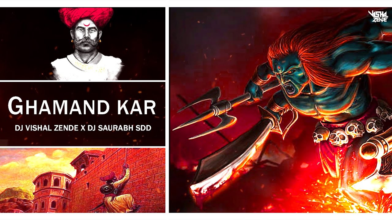 Ghamand Kar - New Sound Check | Tanhaji - ( Psy Trance ) | Remix - Dj ...