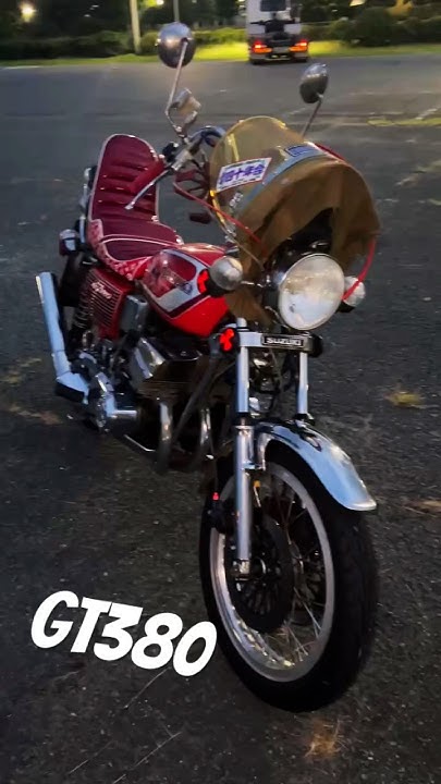 昭和四十年会 Iさん #suzuki #gt380 - YouTube