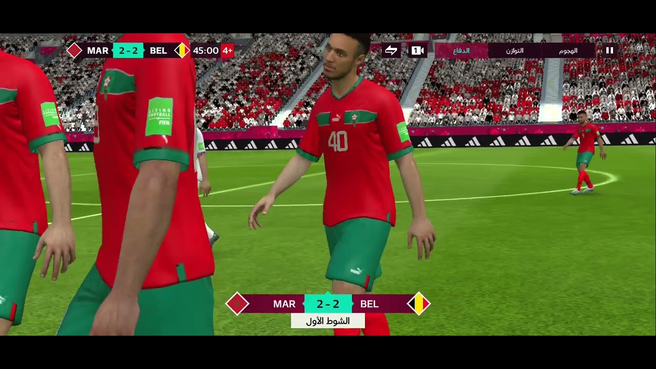 FIFA 23 WORD CUP 2 - YouTube
