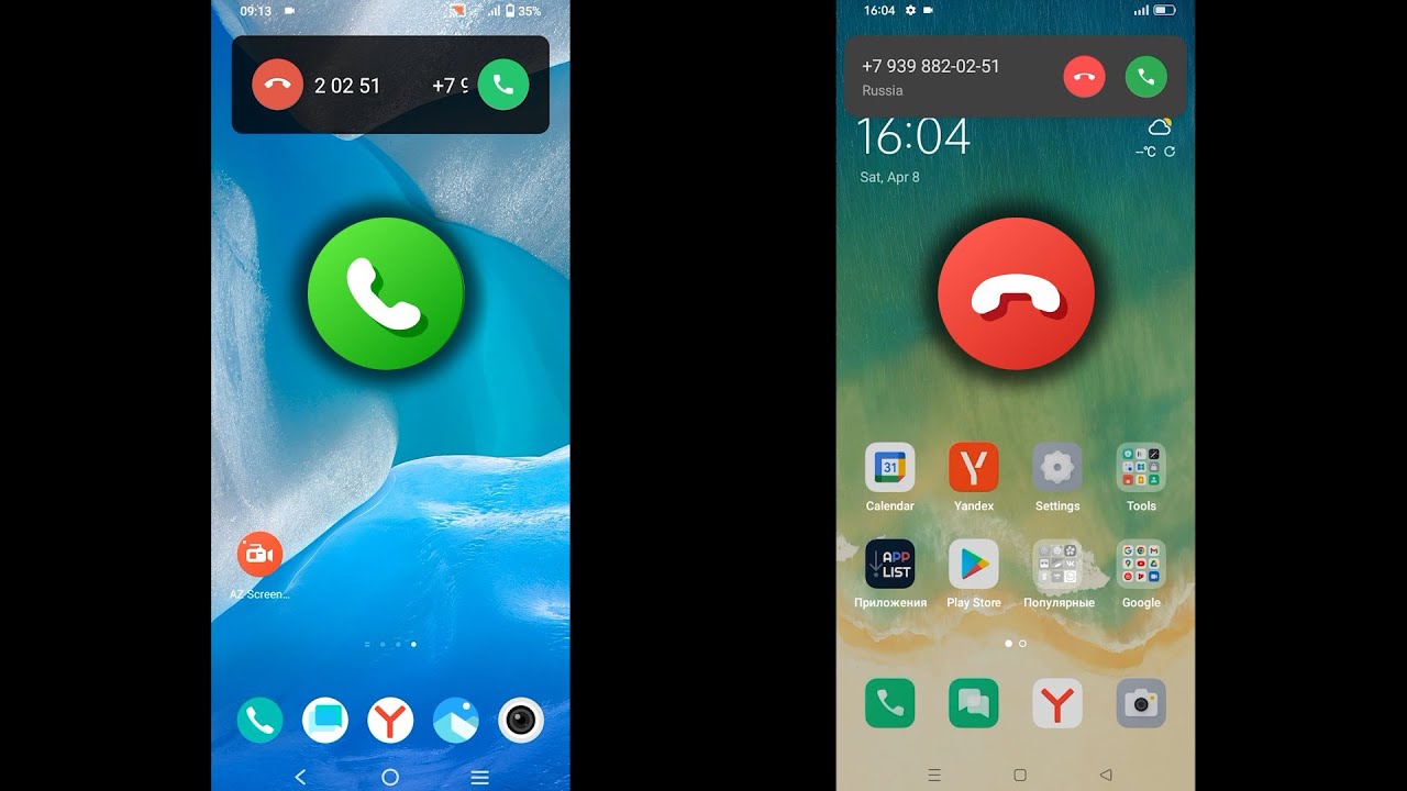 Vivo Y22 & Oppo A17 incoming call Screen Video - YouTube