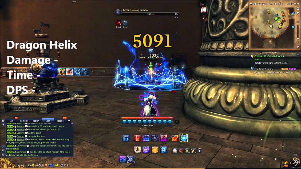 [B&S] Warlock - Dragoncall vs Dragon Helix - YouTube