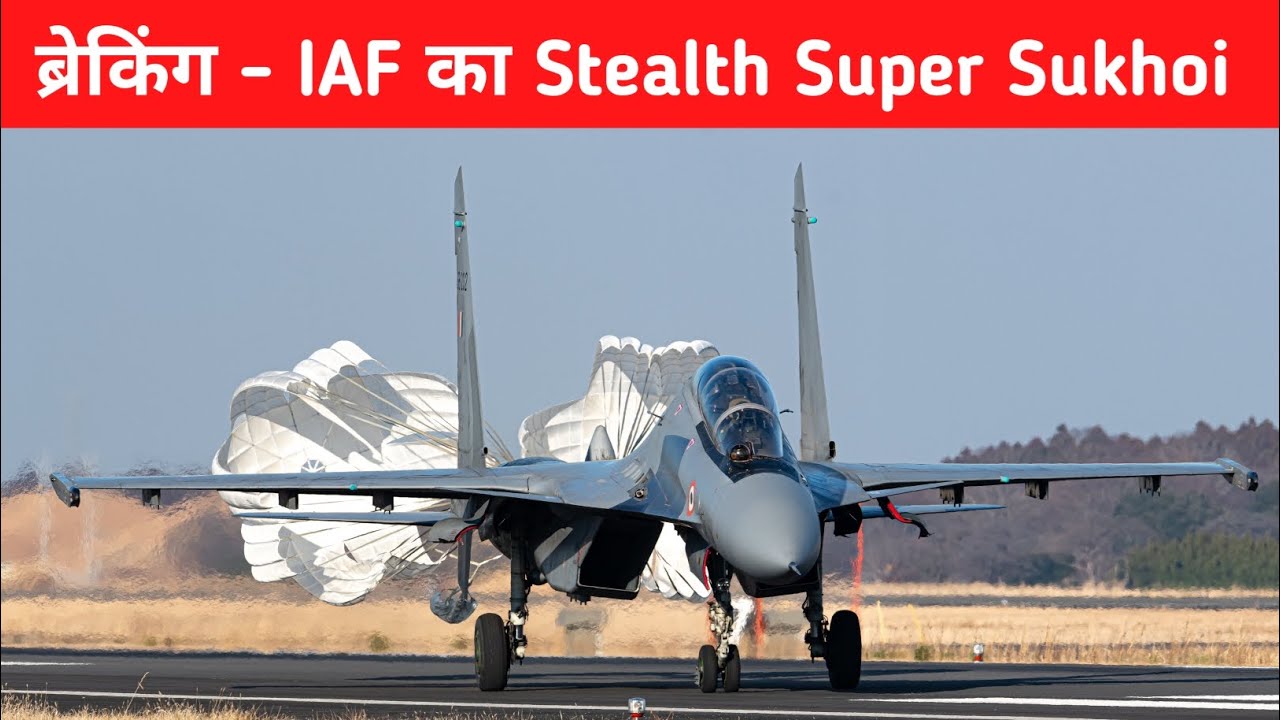 Super Stealth Paint For Indian Super Sukhoi Aircrafts - YouTube