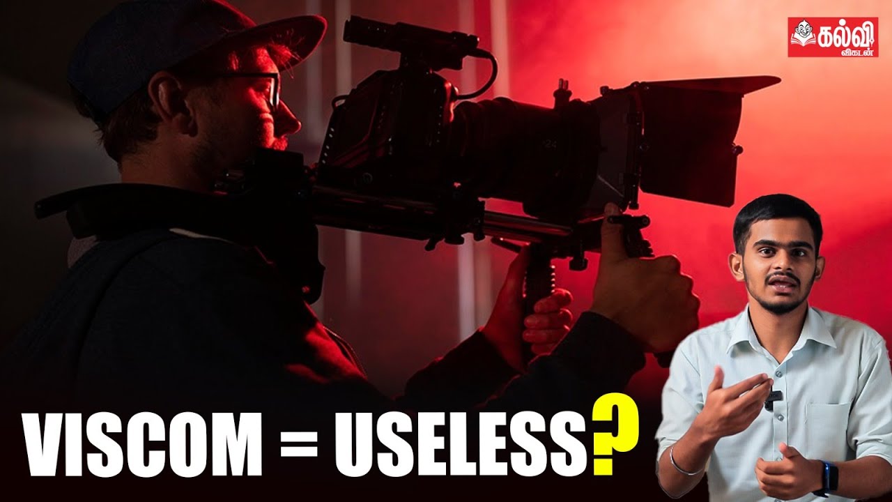 VISCOM - ஒரு சினிமா படிப்பா? வேலை வாய்ப்புகள் என்ன? | Explainer | Tamil | Higher Studies - YouTube