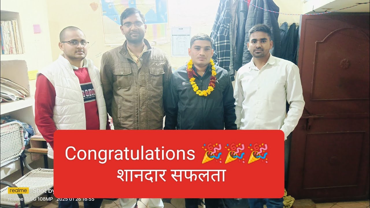 On Selection Went to Greet Mr. Pramod Sir... II Pramod Sir Lecturer ...