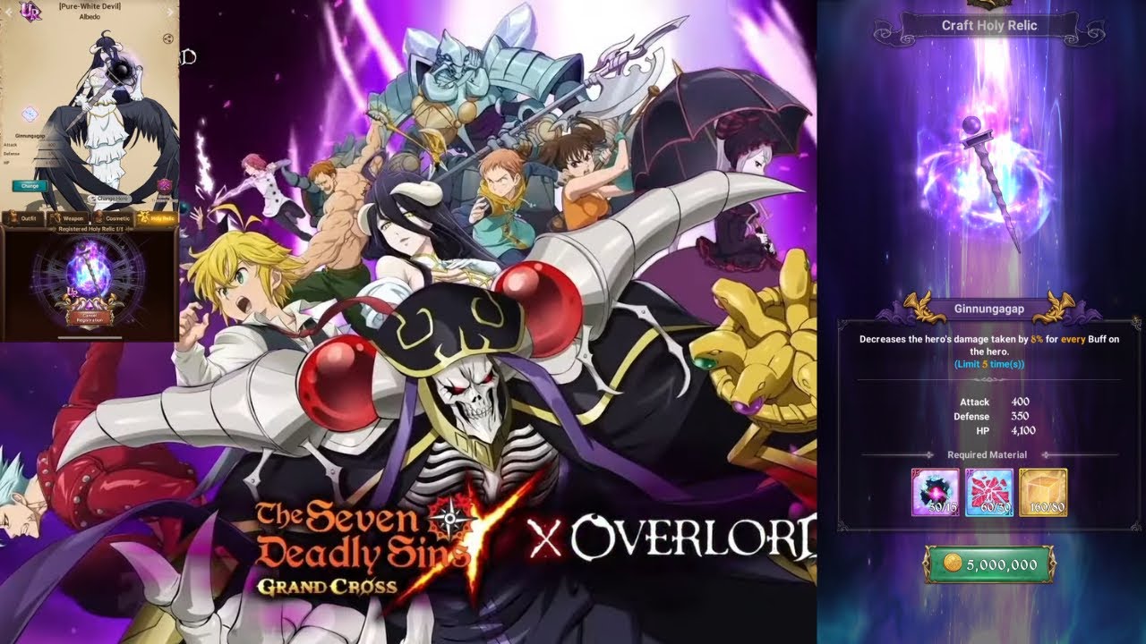 7 Deadly Sin Grand Cross x Overlord - Unlocking Albedo Holy Relic - YouTube